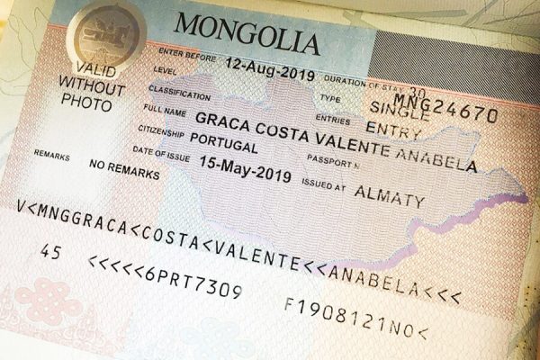 Mongolia Visa and Passport Requirement - Information Guides