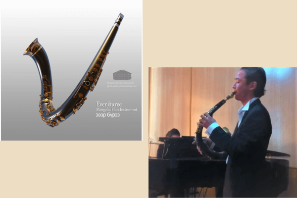 Mongolian Music Instruments 3 Type: String, Wind, Percussion